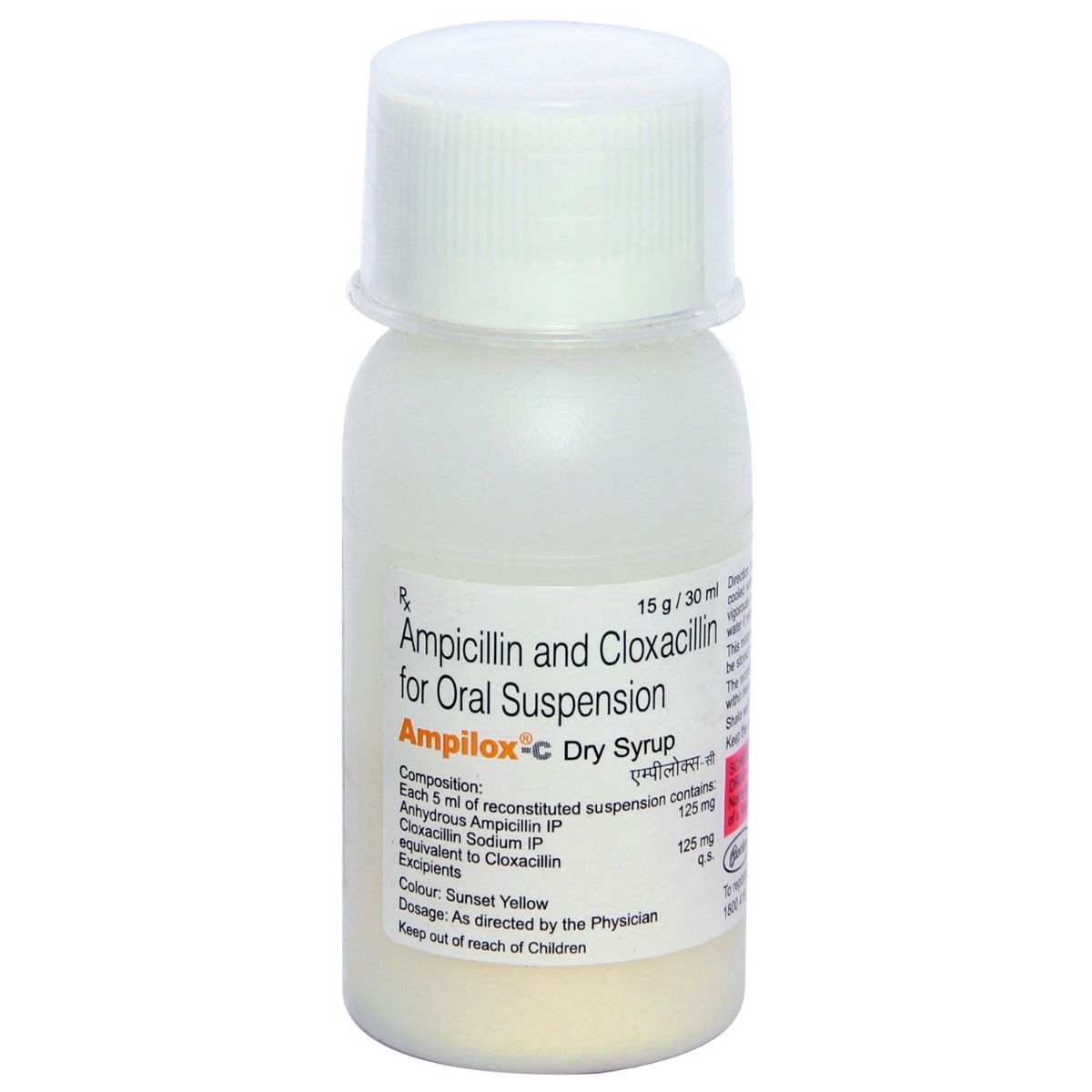 Ampilox C Syrup 30 ml Price, Uses, Side Effects, Composition - Apollo ...