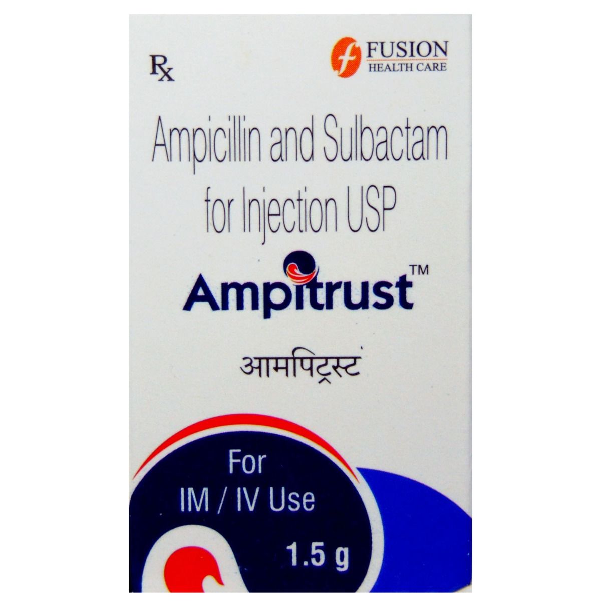 Ampitrust 1.5gm Injection 1's Price, Uses, Side Effects, Composition ...