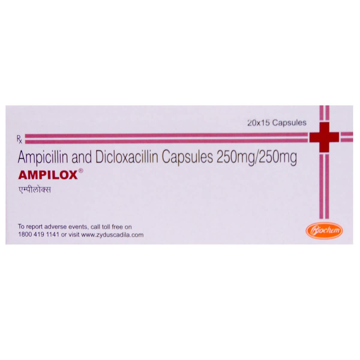 Ampilox Capsule 15's Price, Uses, Side Effects, Composition - Apollo ...