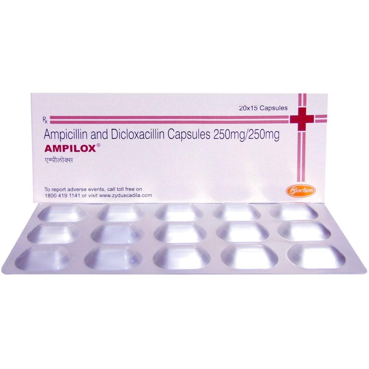 Ampilox Capsule 15's Price, Uses, Side Effects, Composition - Apollo ...