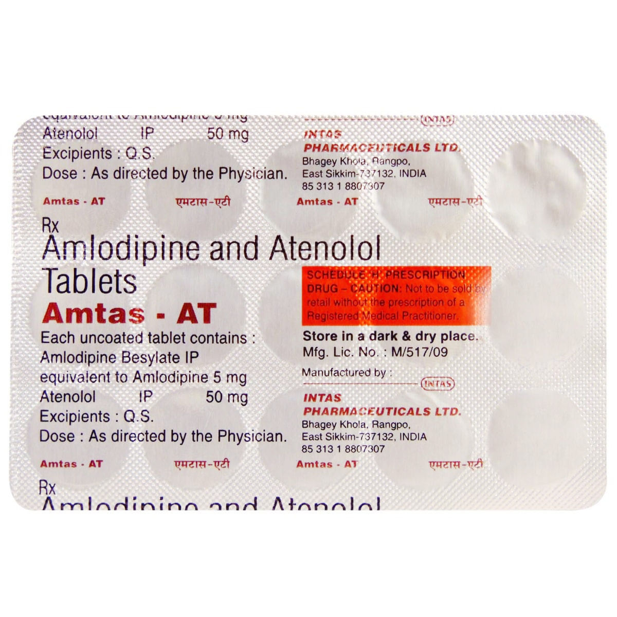 Amtas-AT Tablet 15's Price, Uses, Side Effects, Composition - Apollo ...
