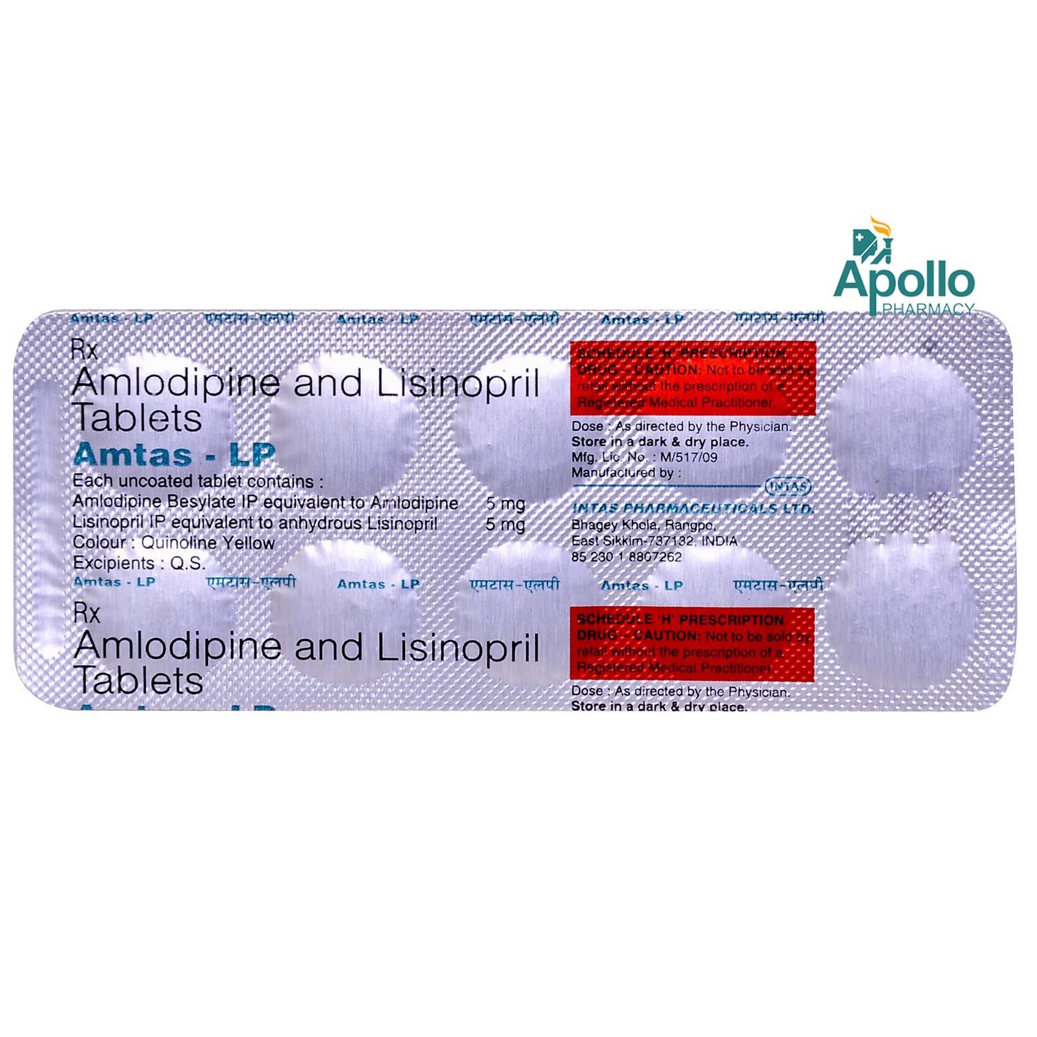 AMTAS LP 5MG TABLET Price, Uses, Side Effects, Composition - Apollo ...