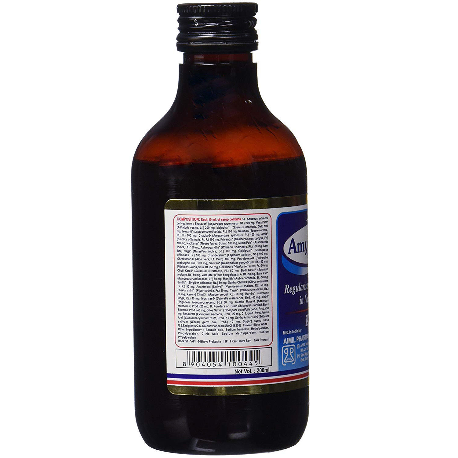 Amycordial Syrup, 200 ml Price, Uses, Side Effects, Composition ...