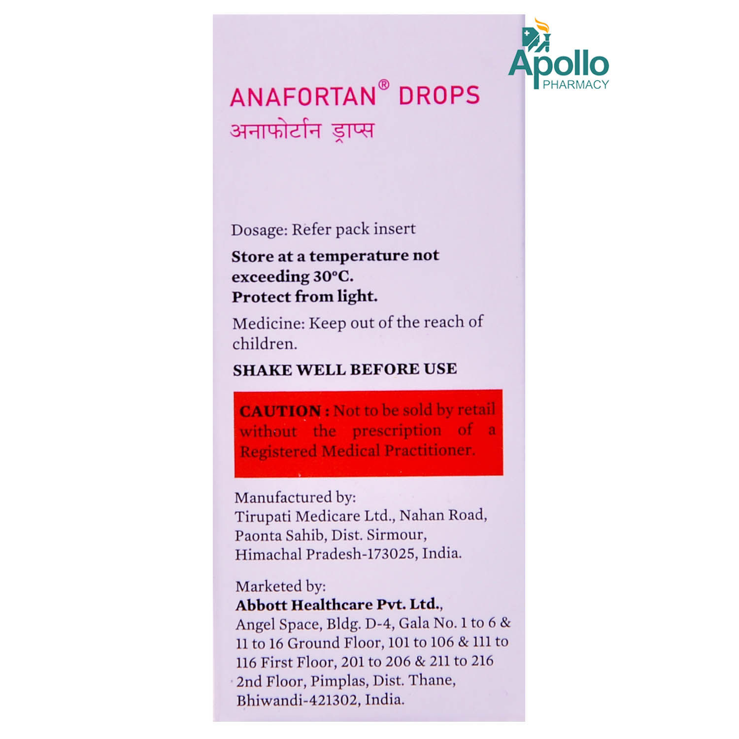Anafortan Drops 10 ml Price, Uses, Side Effects, Composition - Apollo ...