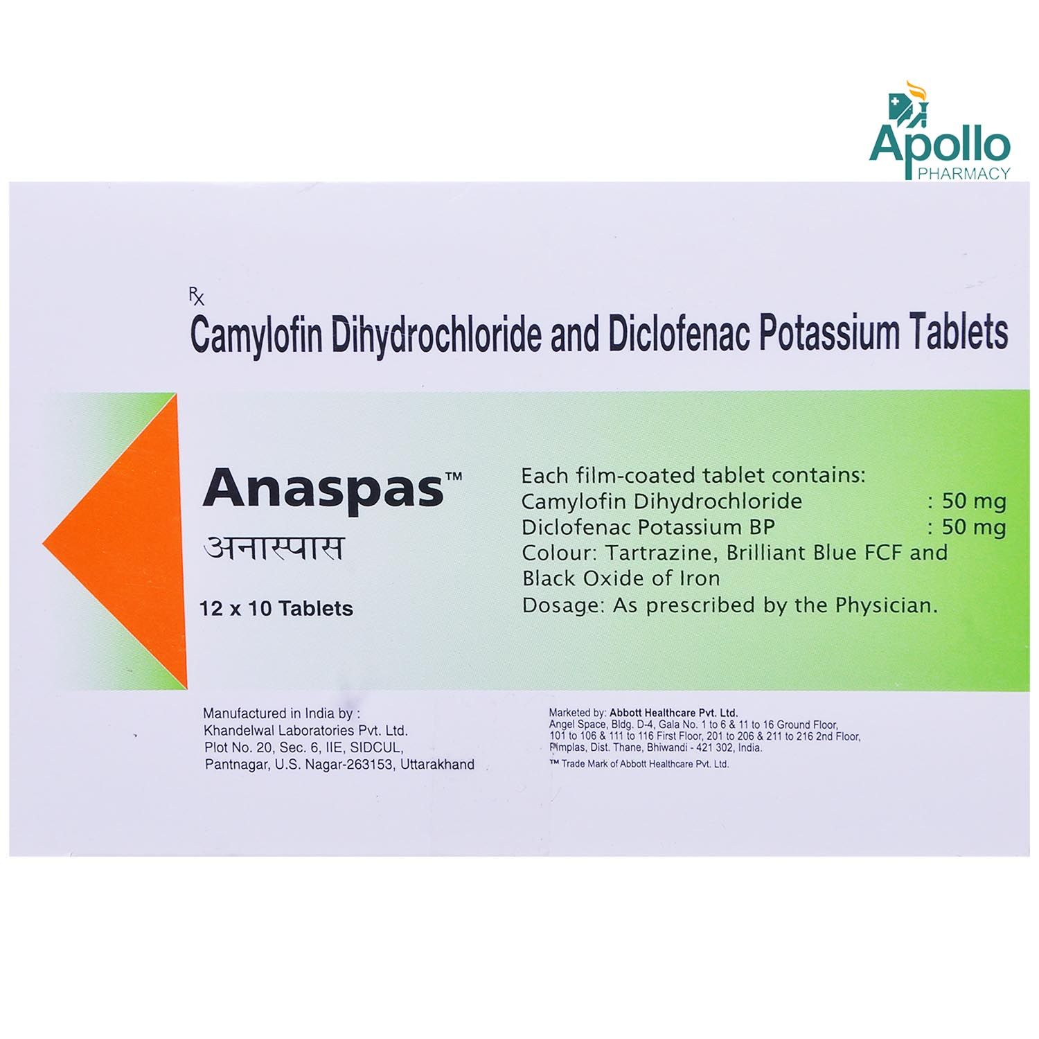 Anaspas Tablet 10's Price, Uses, Side Effects, Composition - Apollo ...