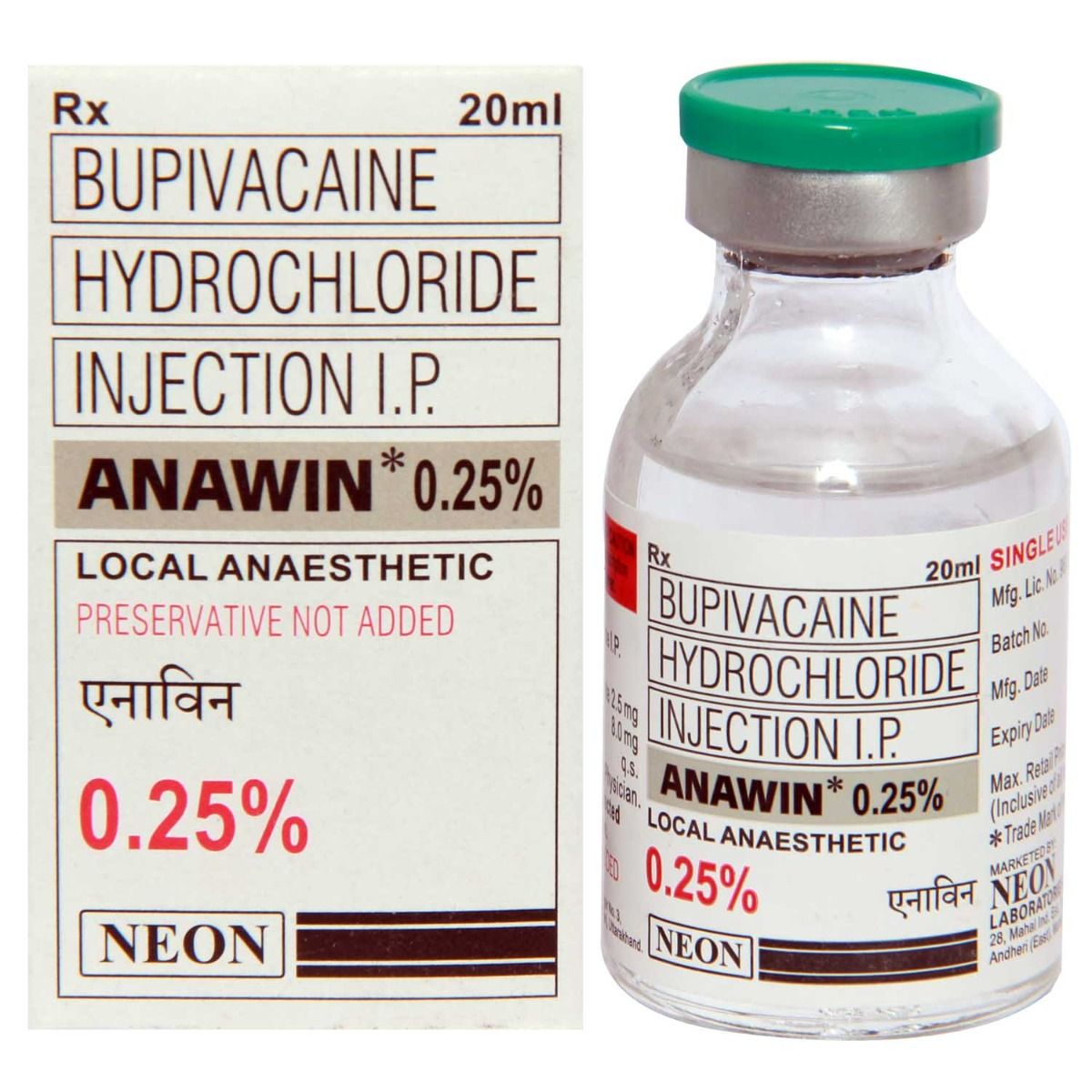 Anawin 0.25% Injection 20 ml Price, Uses, Side Effects, Composition ...