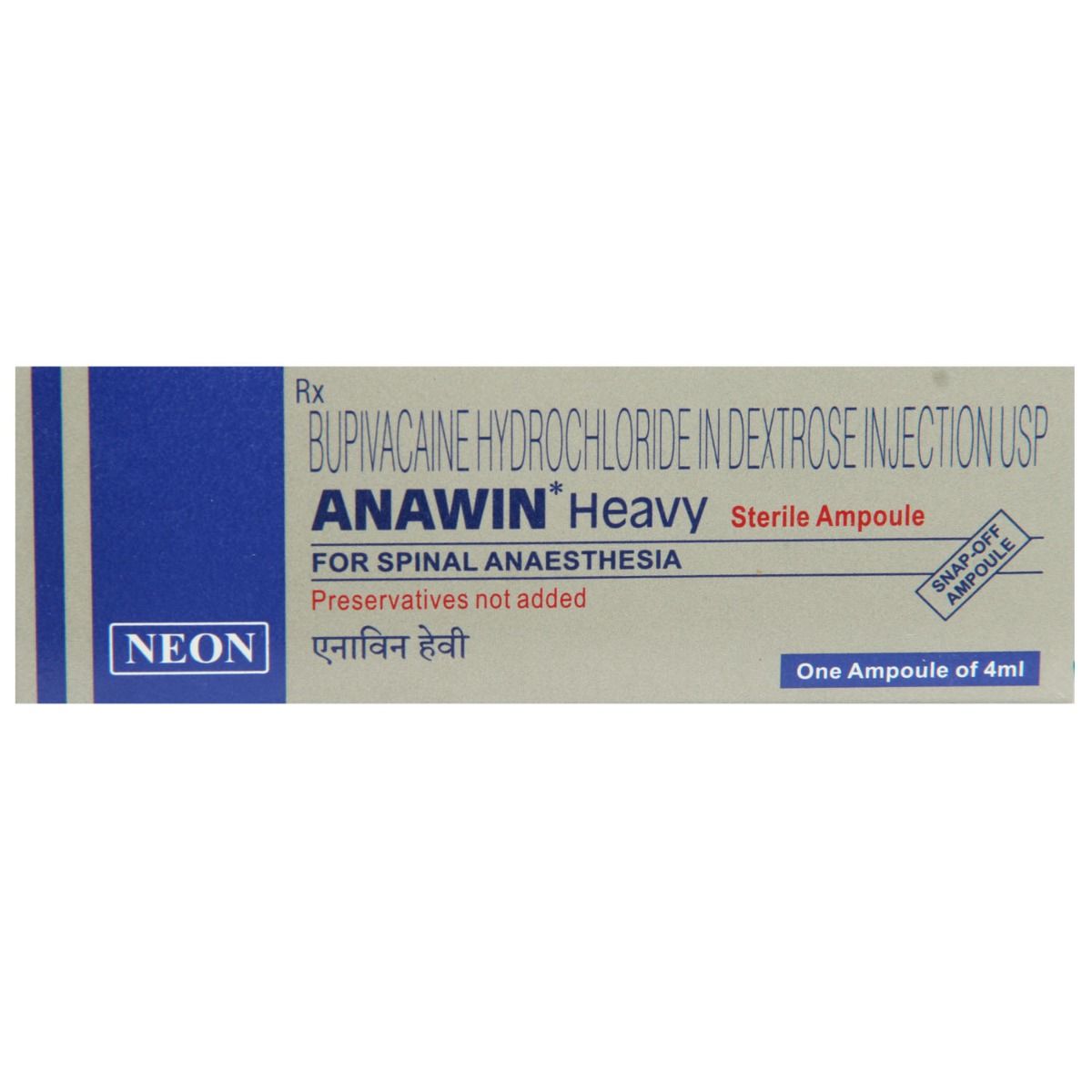 Anawin Heavy 5% Injection 4 ml Price, Uses, Side Effects, Composition ...