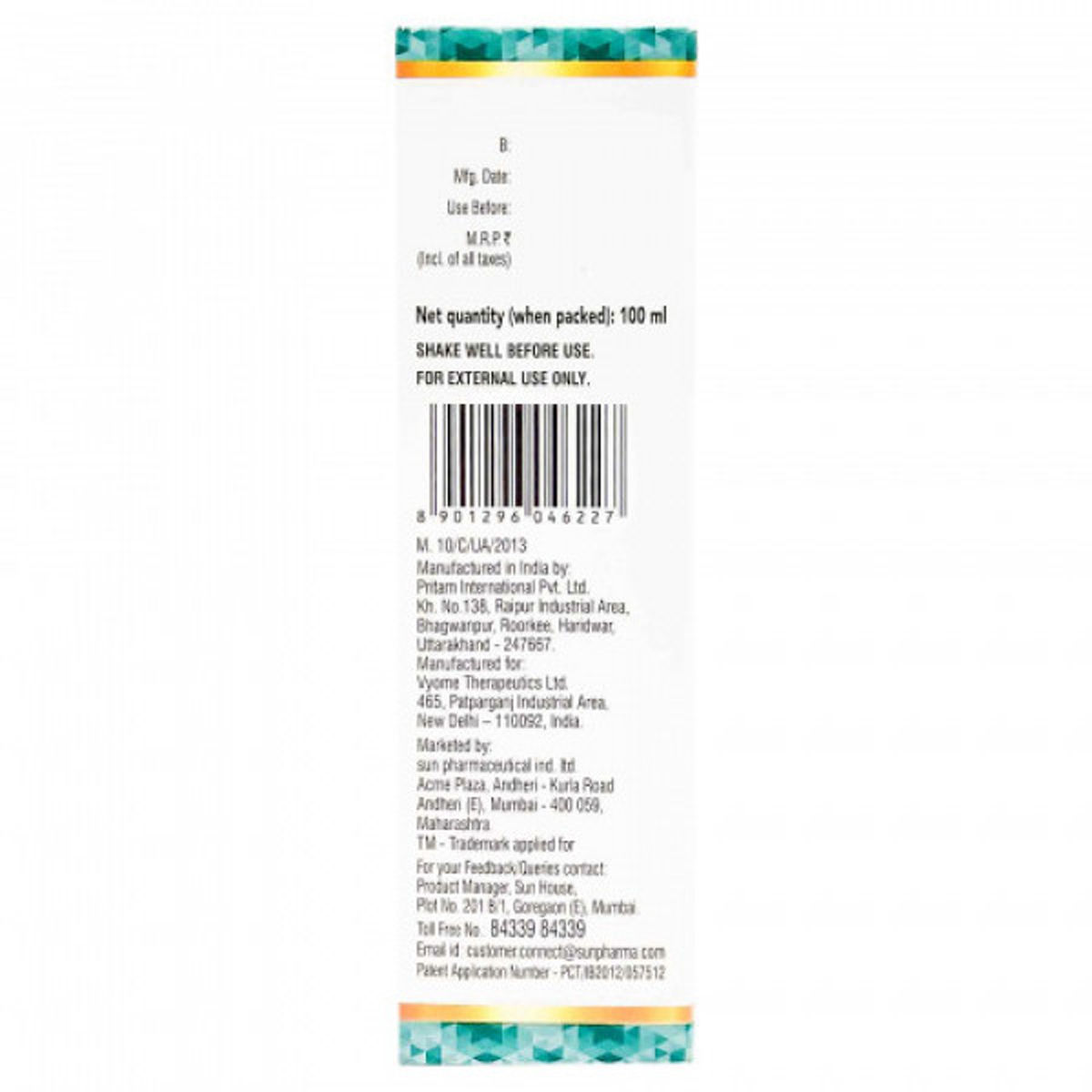 Anaboom AD Shampoo, 100 ml Price, Uses, Side Effects, Composition ...