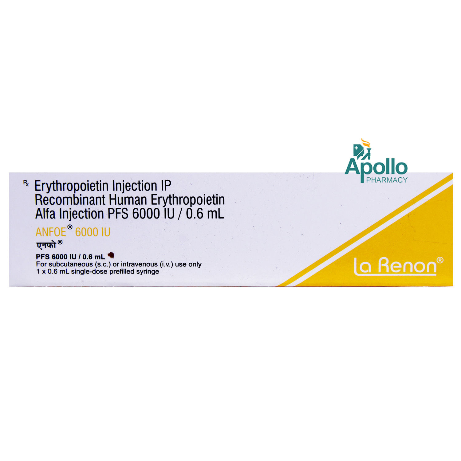 Anfoe 6000IU Injection Price, Uses, Side Effects, Composition - Apollo ...