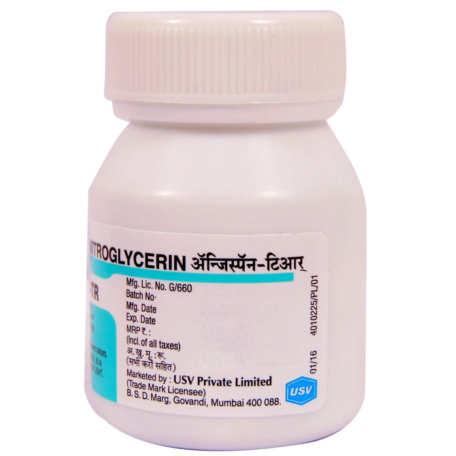 Angispan-TR 2.5 mg Capsule 25's Price, Uses, Side Effects, Composition ...