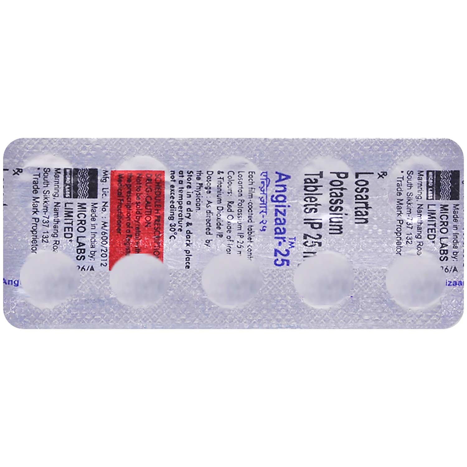 ANGIZAAR 25MG TABLET Price, Uses, Side Effects, Composition - Apollo ...