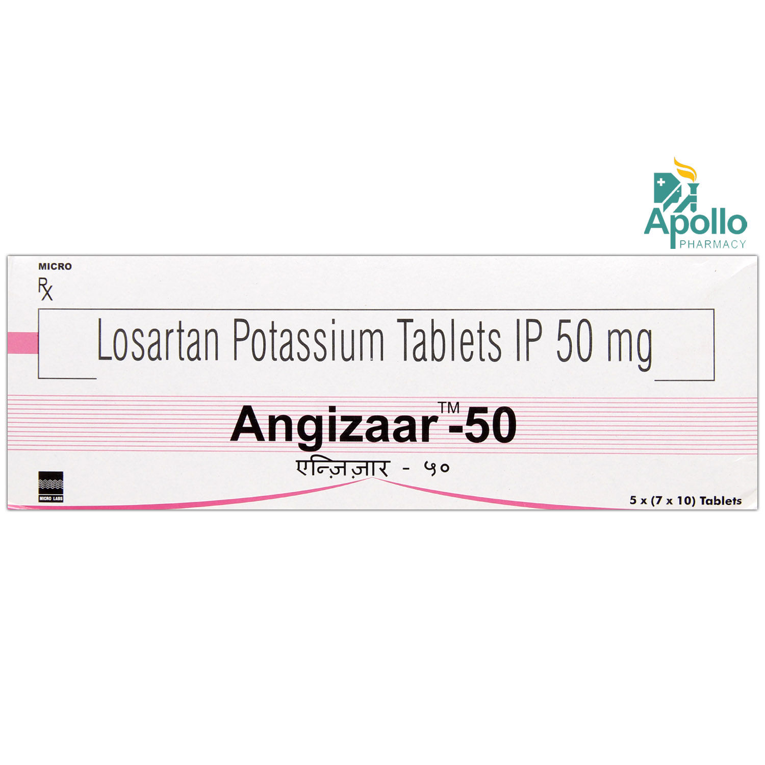 Angizaar-50 Tablet 10's Price, Uses, Side Effects, Composition - Apollo ...