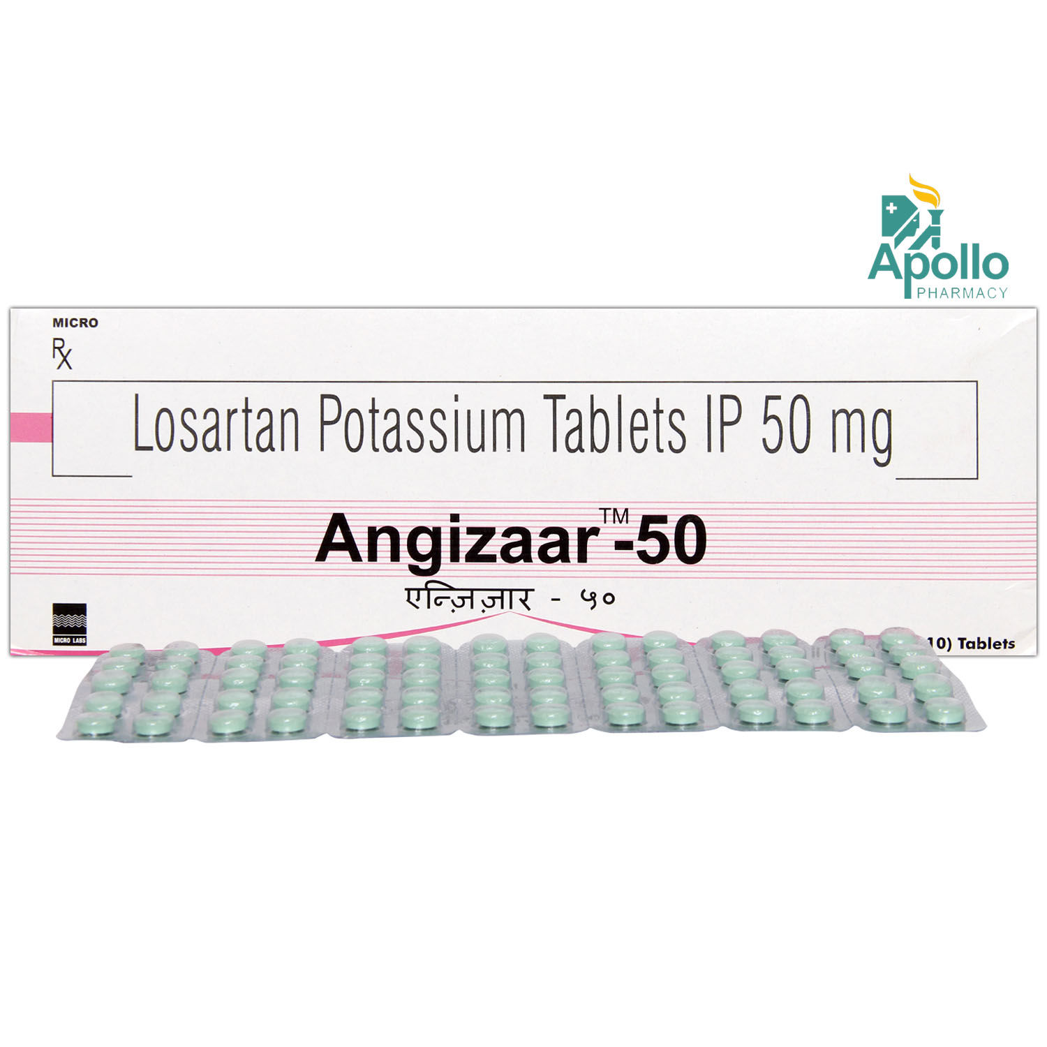 Angizaar-50 Tablet 10's Price, Uses, Side Effects, Composition - Apollo ...