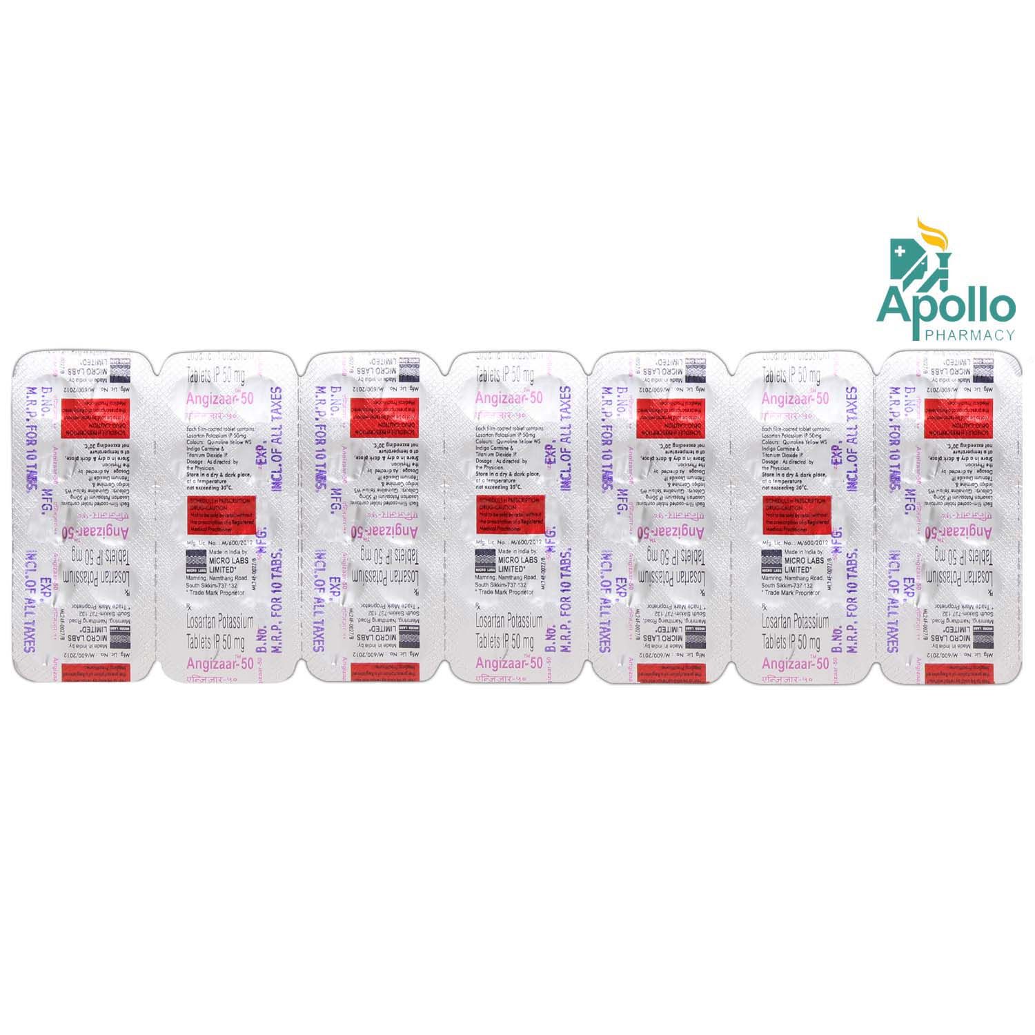 ANGIZAAR 50MG TABLET Price, Uses, Side Effects, Composition - Apollo ...