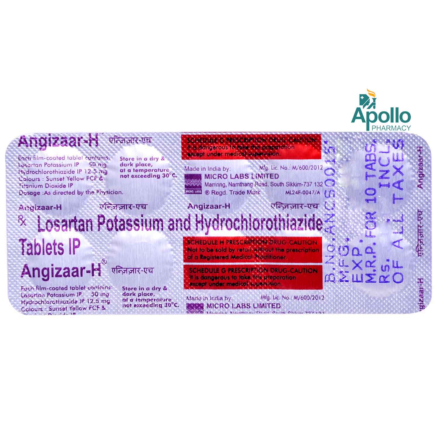 Angizaar H Tablet 10's Price, Uses, Side Effects, Composition - Apollo ...