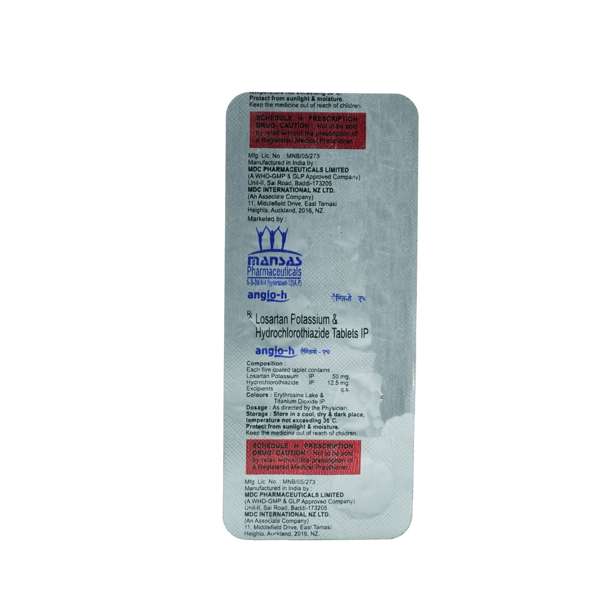 Angio H Tablet 10's Price, Uses, Side Effects, Composition - Apollo ...