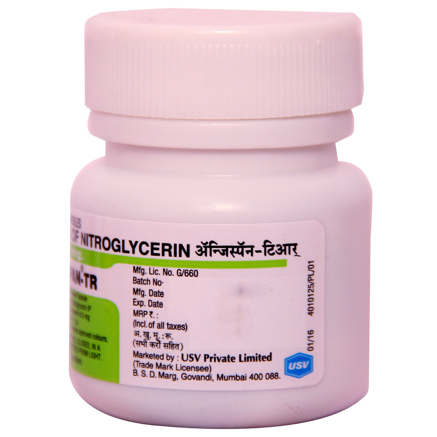Angispan-TR 6.5 mg Capsule 25's Price, Uses, Side Effects, Composition ...