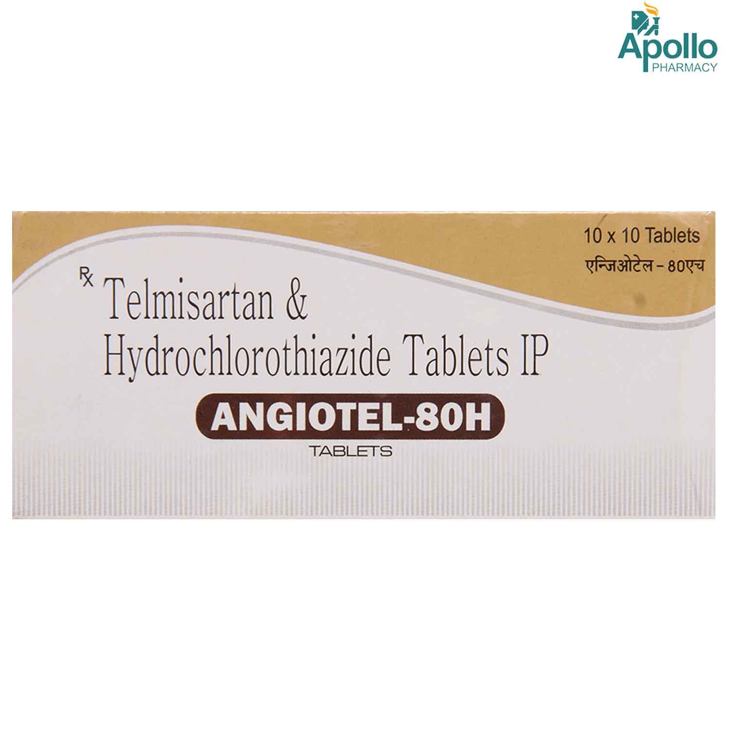 Angiotel-80H Tablet 10's Price, Uses, Side Effects, Composition ...