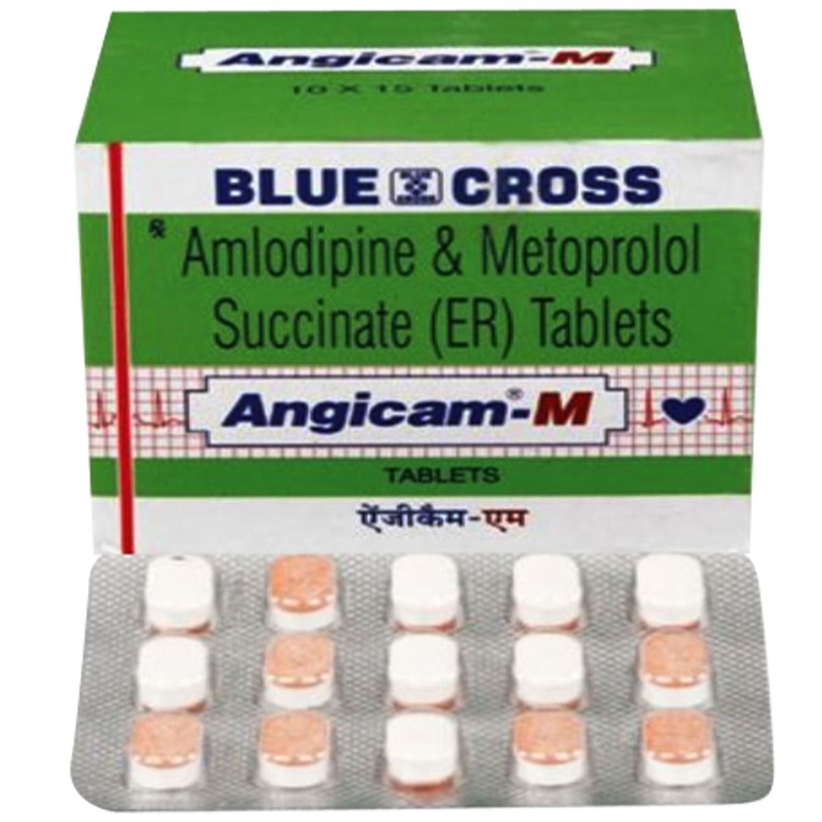 Angicam M Tablet 15's Price, Uses, Side Effects, Composition - Apollo ...
