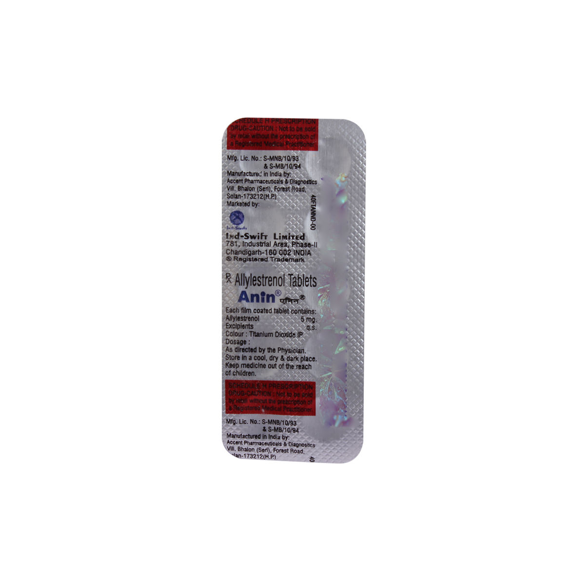 ANIN TABLET Price, Uses, Side Effects, Composition - Apollo Pharmacy