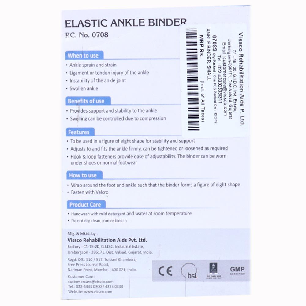 ANKLE BINDER(XL) (VISSCO) Price, Uses, Side Effects, Composition ...
