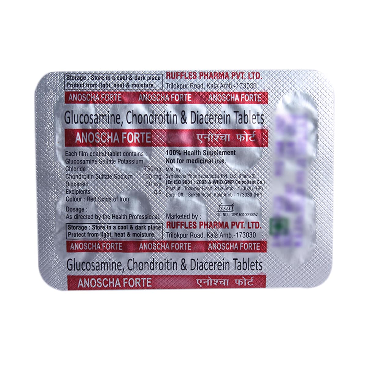 Anoscha Forte Tablet 10's Price, Uses, Side Effects, Composition ...