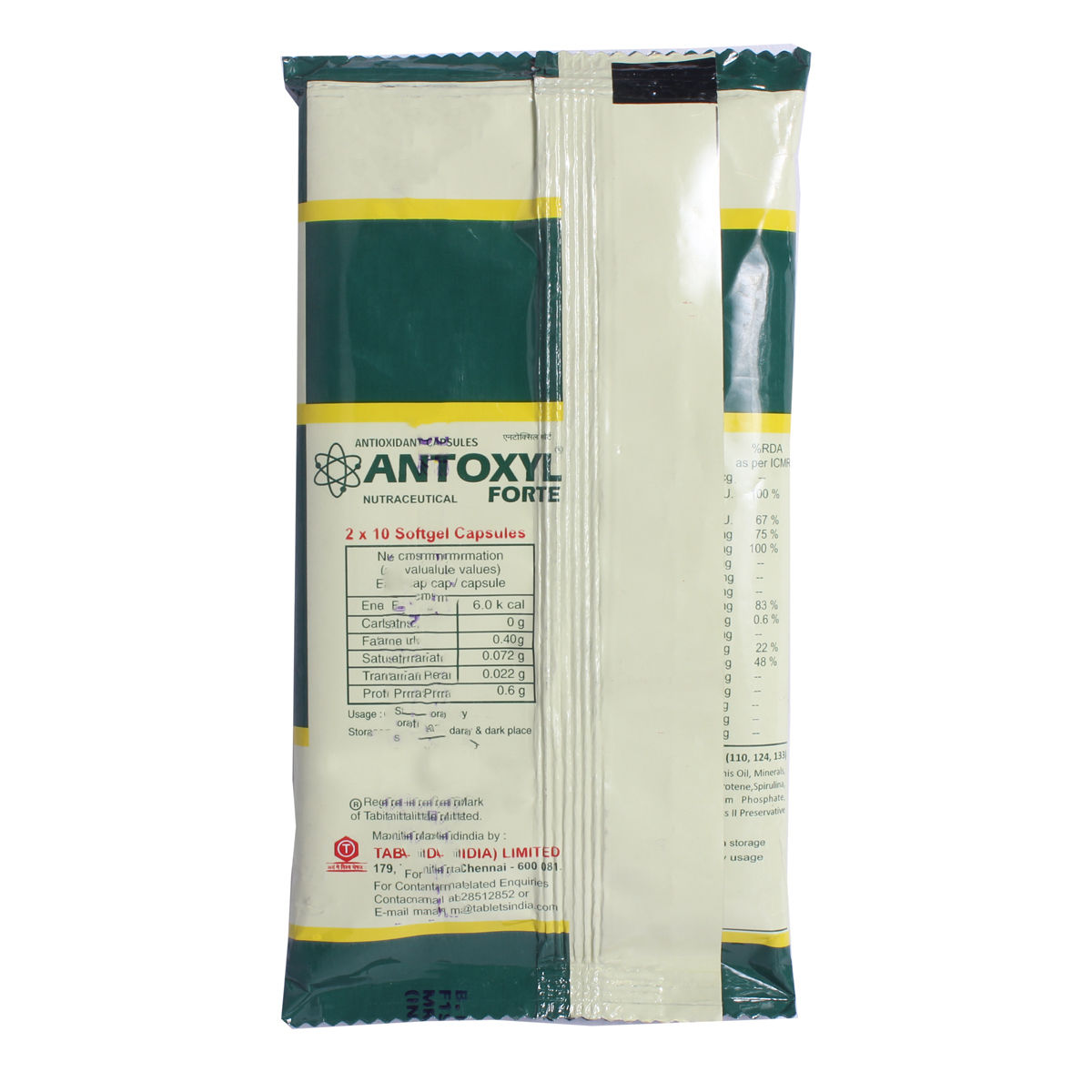 Antoxyl Forte Capsule 20's Price, Uses, Side Effects, Composition ...