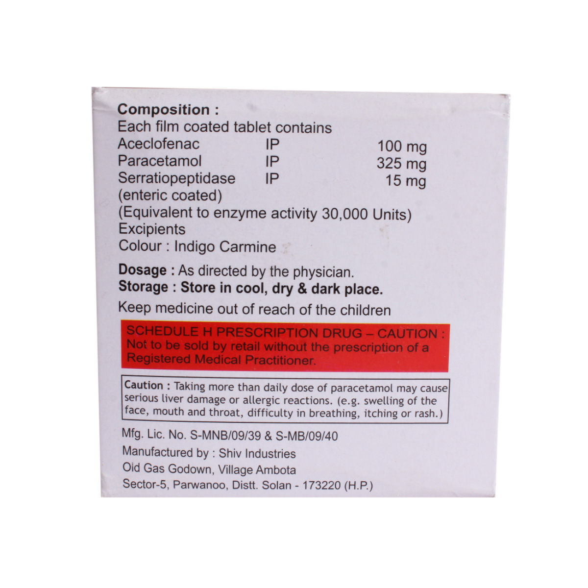 Anthro-S Tablet 10's Price, Uses, Side Effects, Composition - Apollo ...