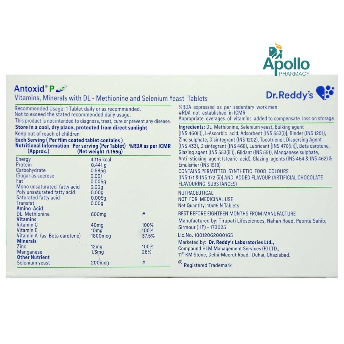Antoxid P Tablet 15's Price, Uses, Side Effects, Composition - Apollo ...