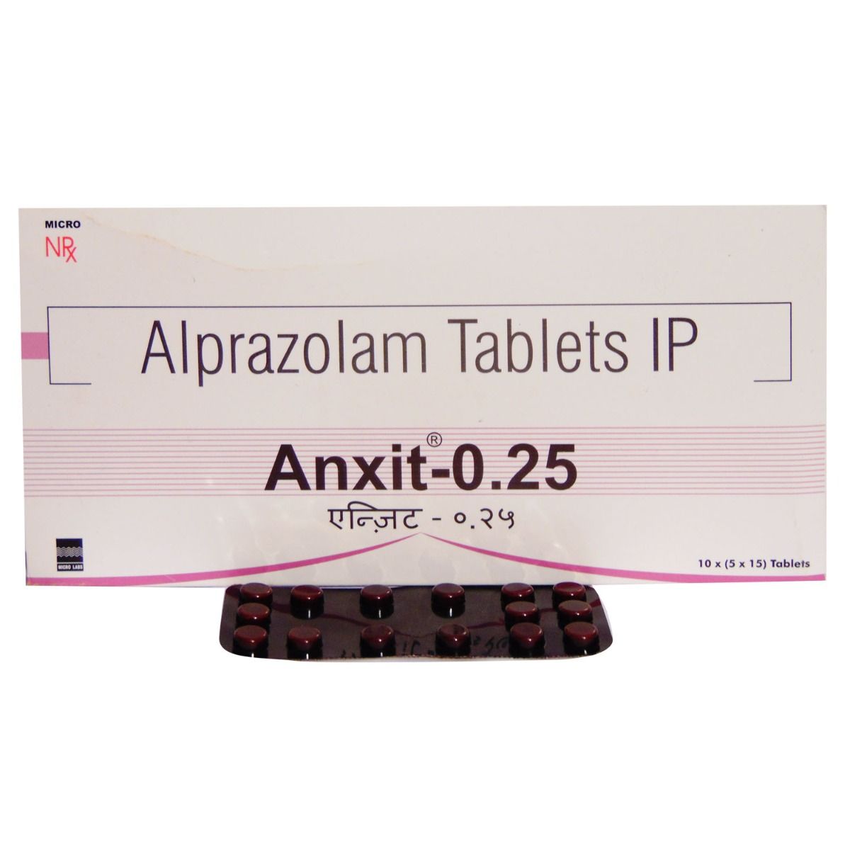 Anxit 0.25 Tablet 10's Price, Uses, Side Effects, Composition - Apollo ...