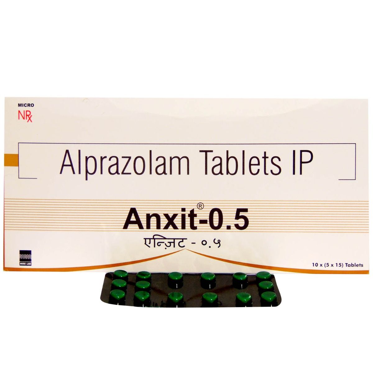 Anxit 0.5 Tablet 15's Price, Uses, Side Effects, Composition - Apollo ...