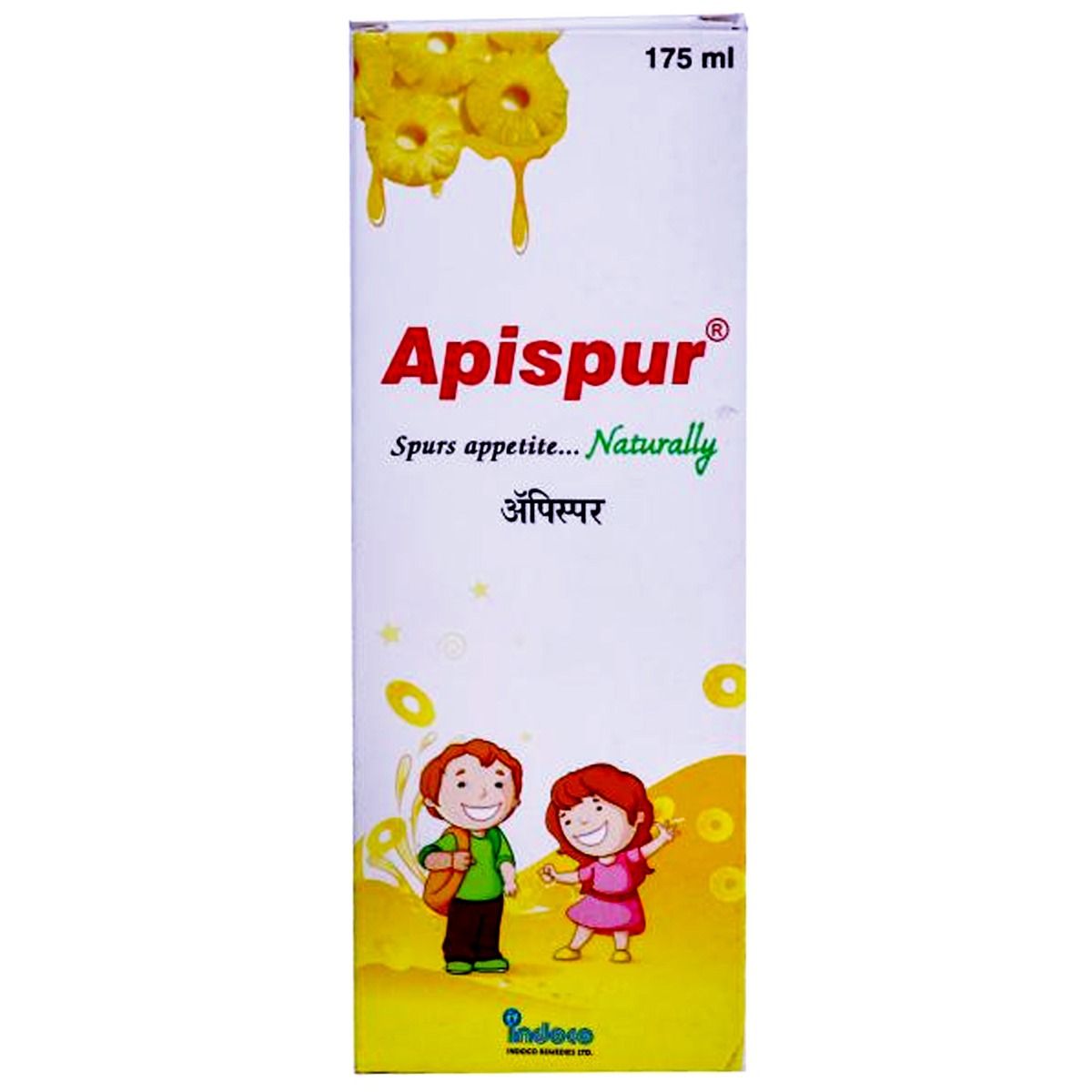 Apispur Syrup, 175 ml Price, Uses, Side Effects, Composition - Apollo ...