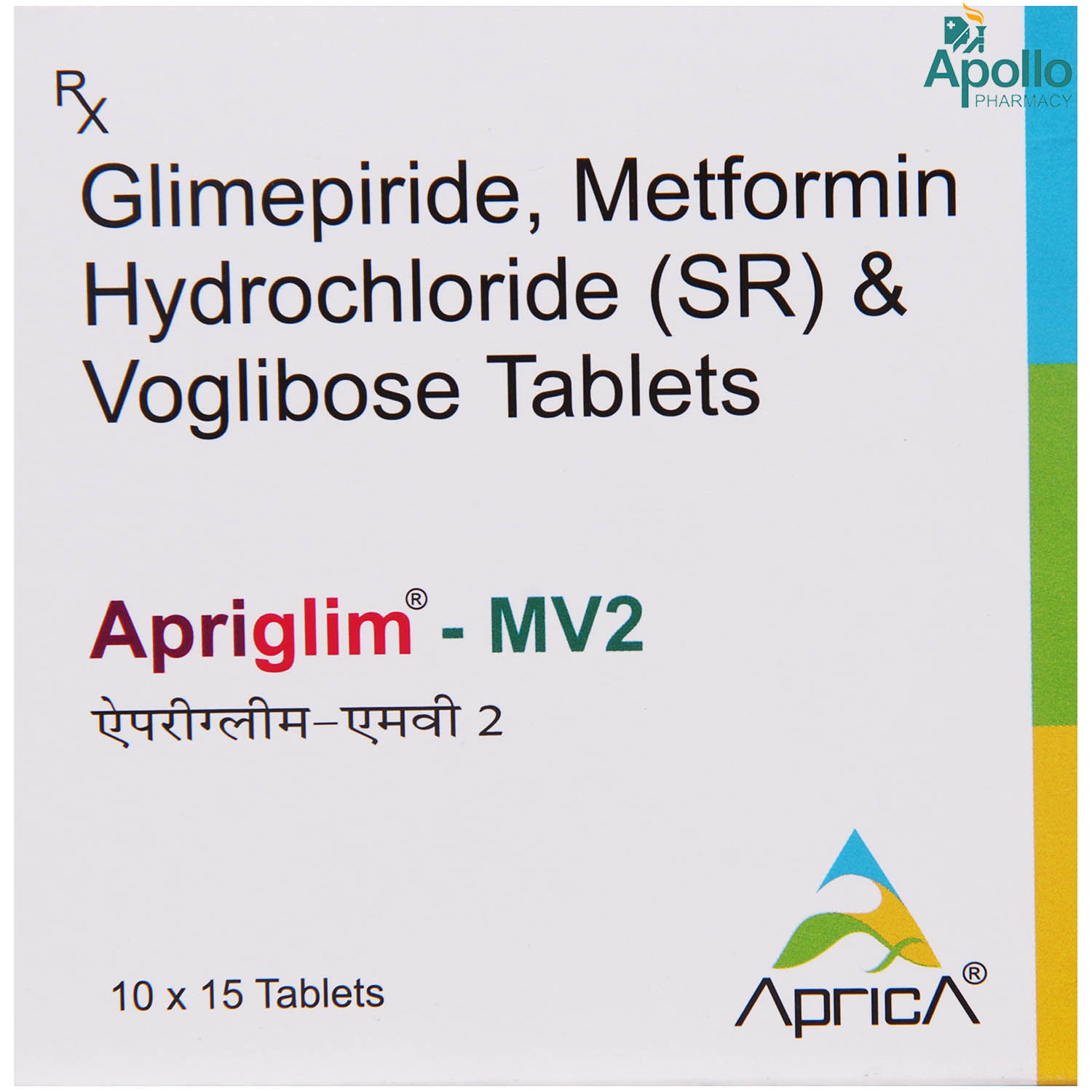 Apriglim-MV 2 Tablet 15's Price, Uses, Side Effects, Composition ...