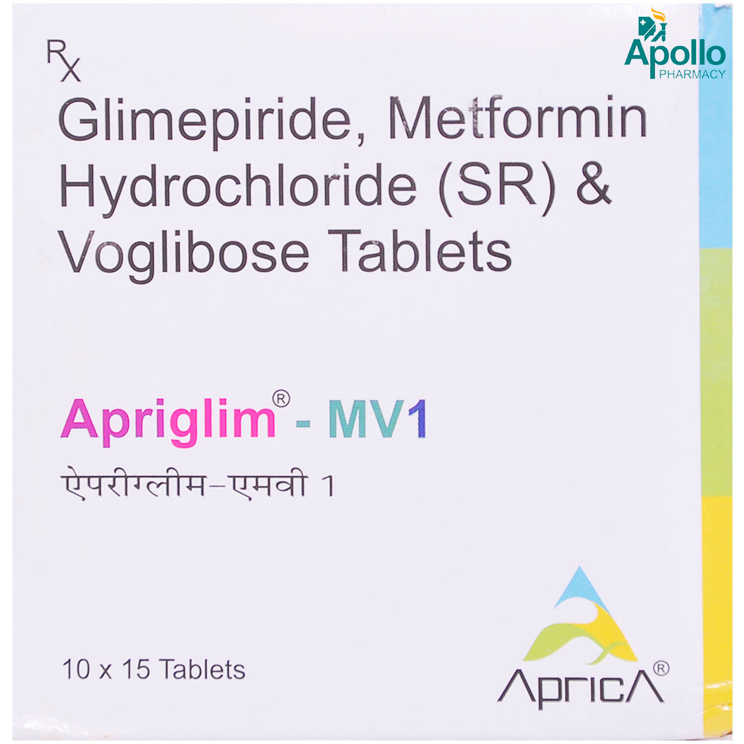 Apriglim-M 1 Tablet 15's Price, Uses, Side Effects, Composition ...