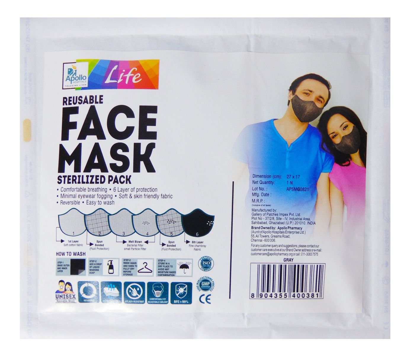 Apollo Life Reusable 6ply Grey Face Mask, 3 Count Price, Uses, Side ...