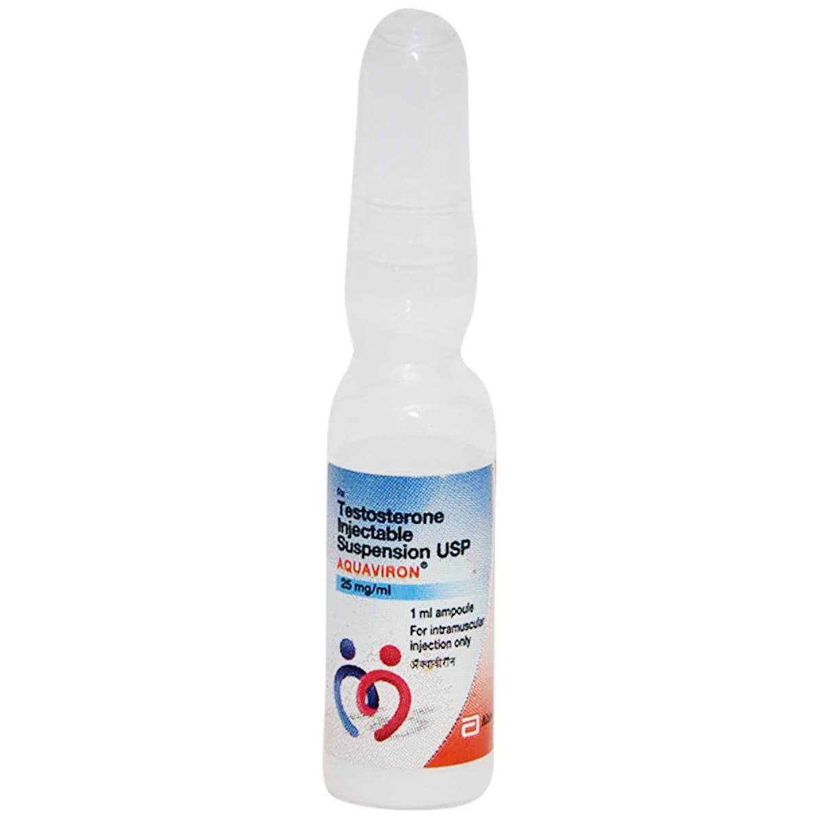 Aquaviron 25 mg Injection 1 ml Price, Uses, Side Effects, Composition ...