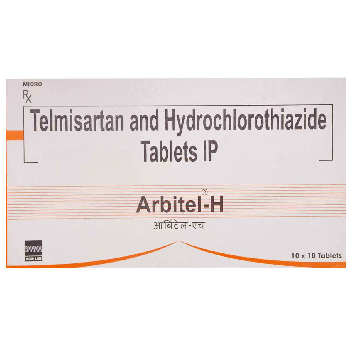 Arbitel-H Tablet 10's Price, Uses, Side Effects, Composition - Apollo ...