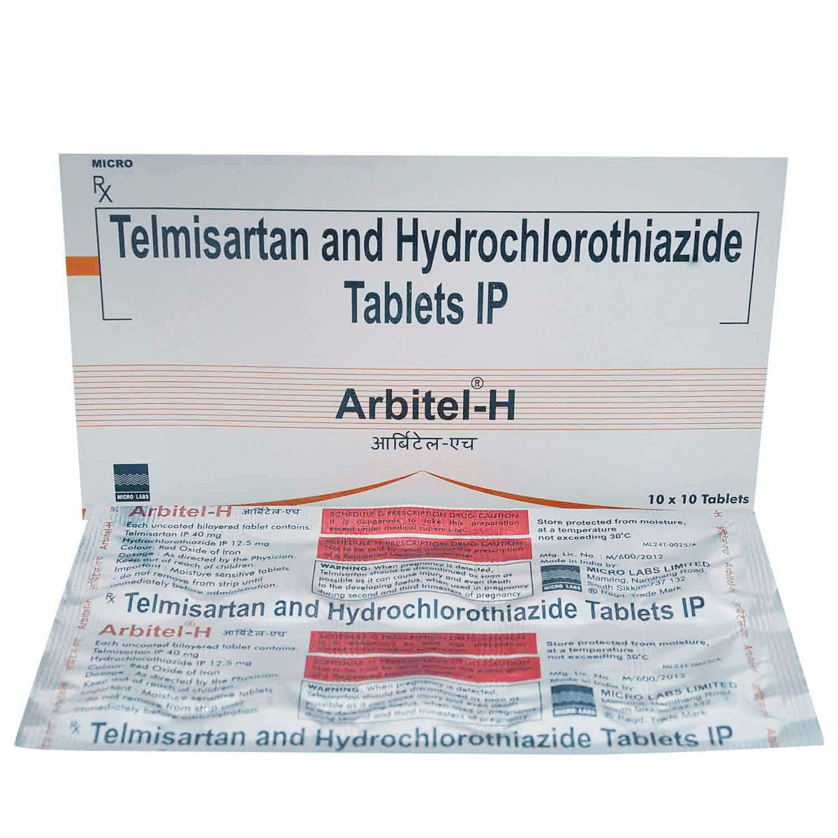 Arbitel-H Tablet 10's Price, Uses, Side Effects, Composition - Apollo ...