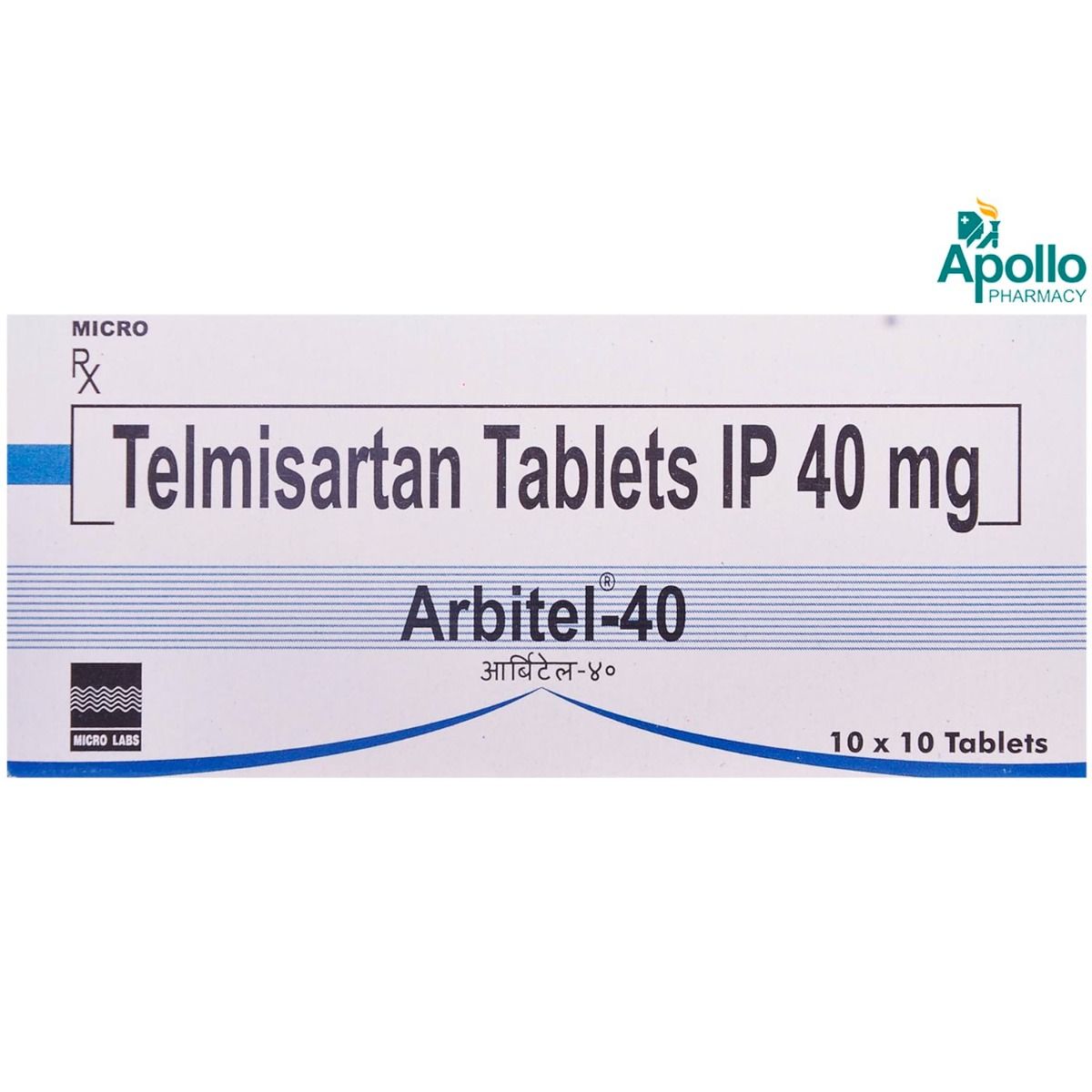 Arbitel-40 Tablet 10's Price, Uses, Side Effects, Composition - Apollo ...