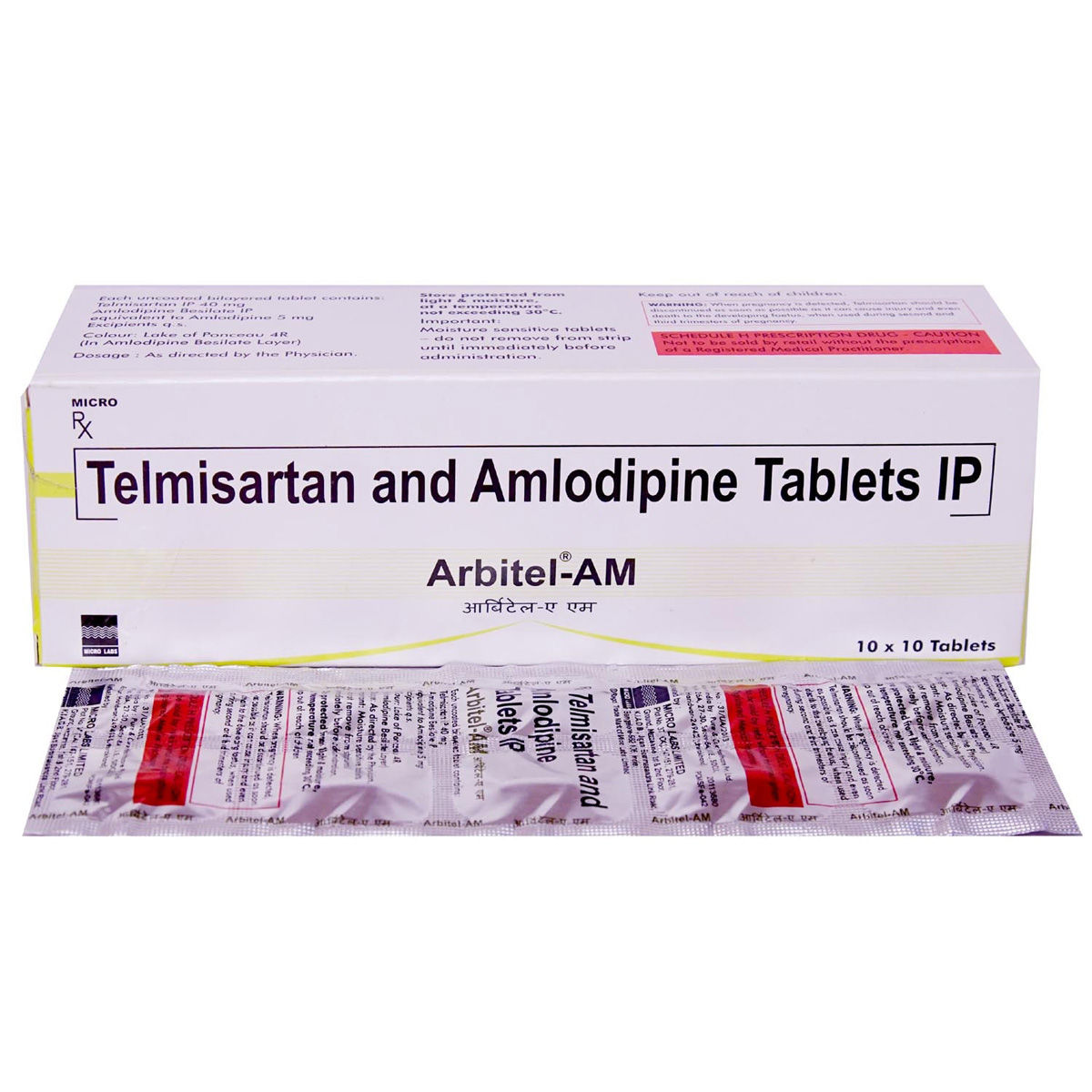 Arbitel-AM Tablet 10's Price, Uses, Side Effects, Composition - Apollo ...