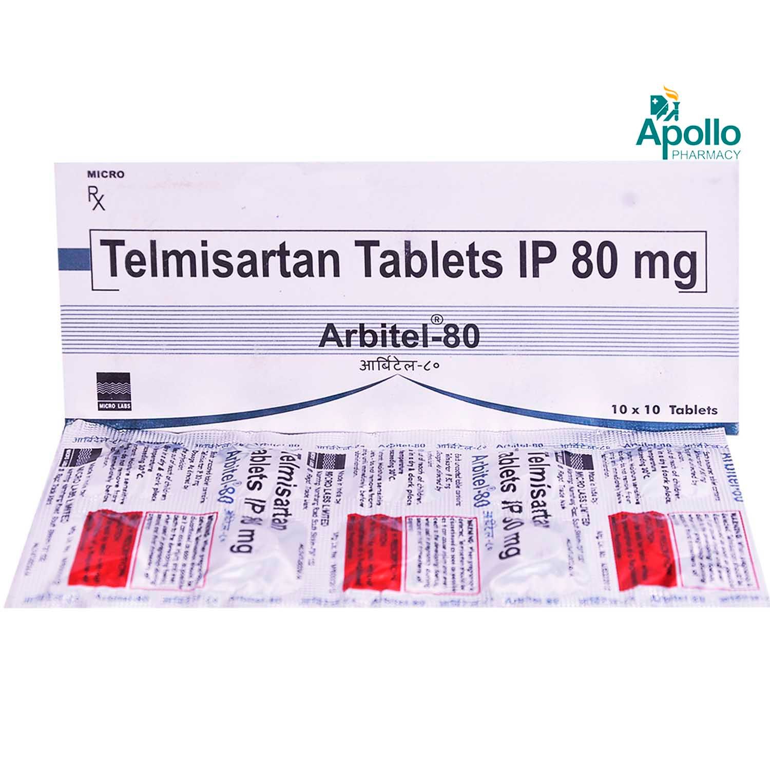 Arbitel-80 Tablet 10's Price, Uses, Side Effects, Composition - Apollo ...