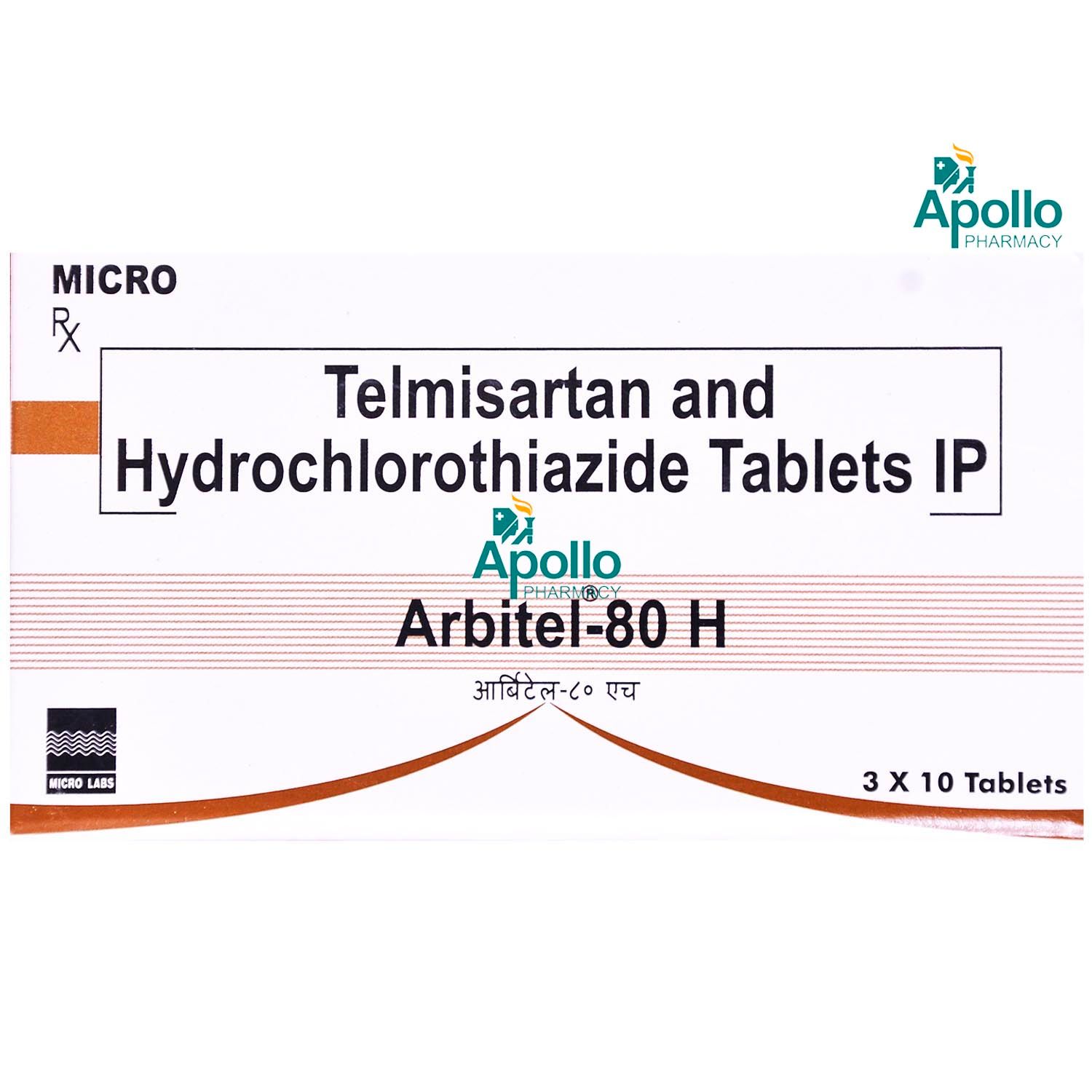 Arbitel-80 H Tablet 10's Price, Uses, Side Effects, Composition ...