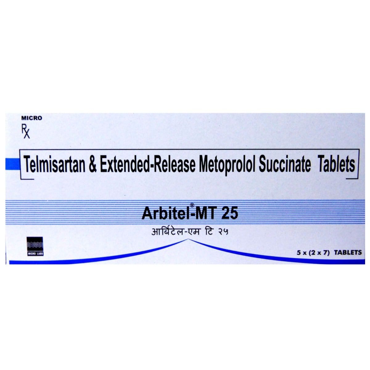 Arbitel-MT 25 Tablet 7's Price, Uses, Side Effects, Composition ...