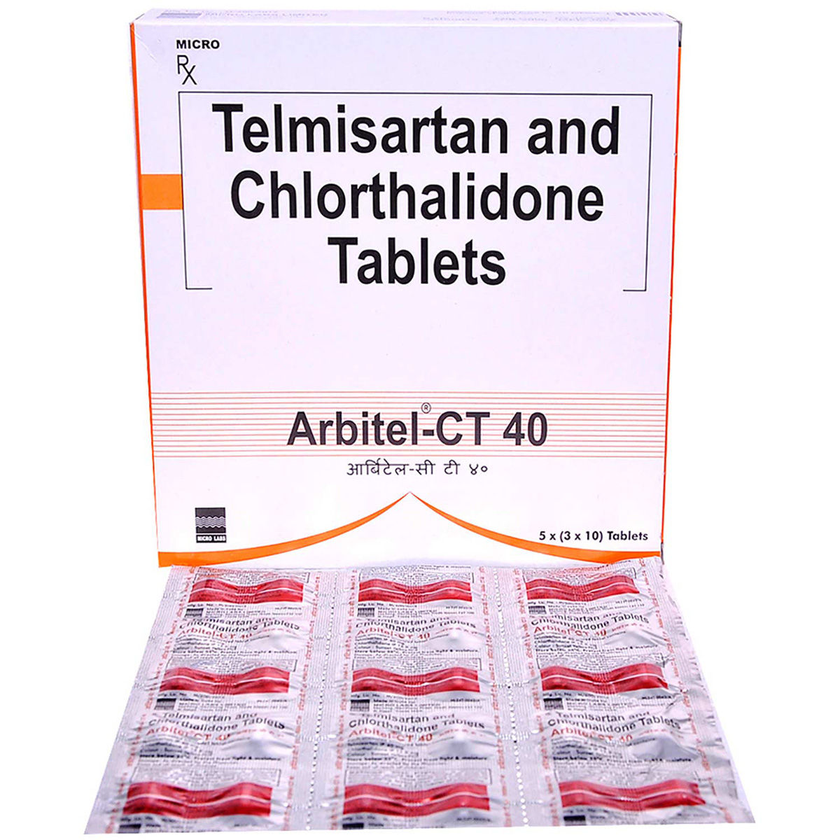 Arbitel CT 40 Tablet 10's Price, Uses, Side Effects, Composition ...