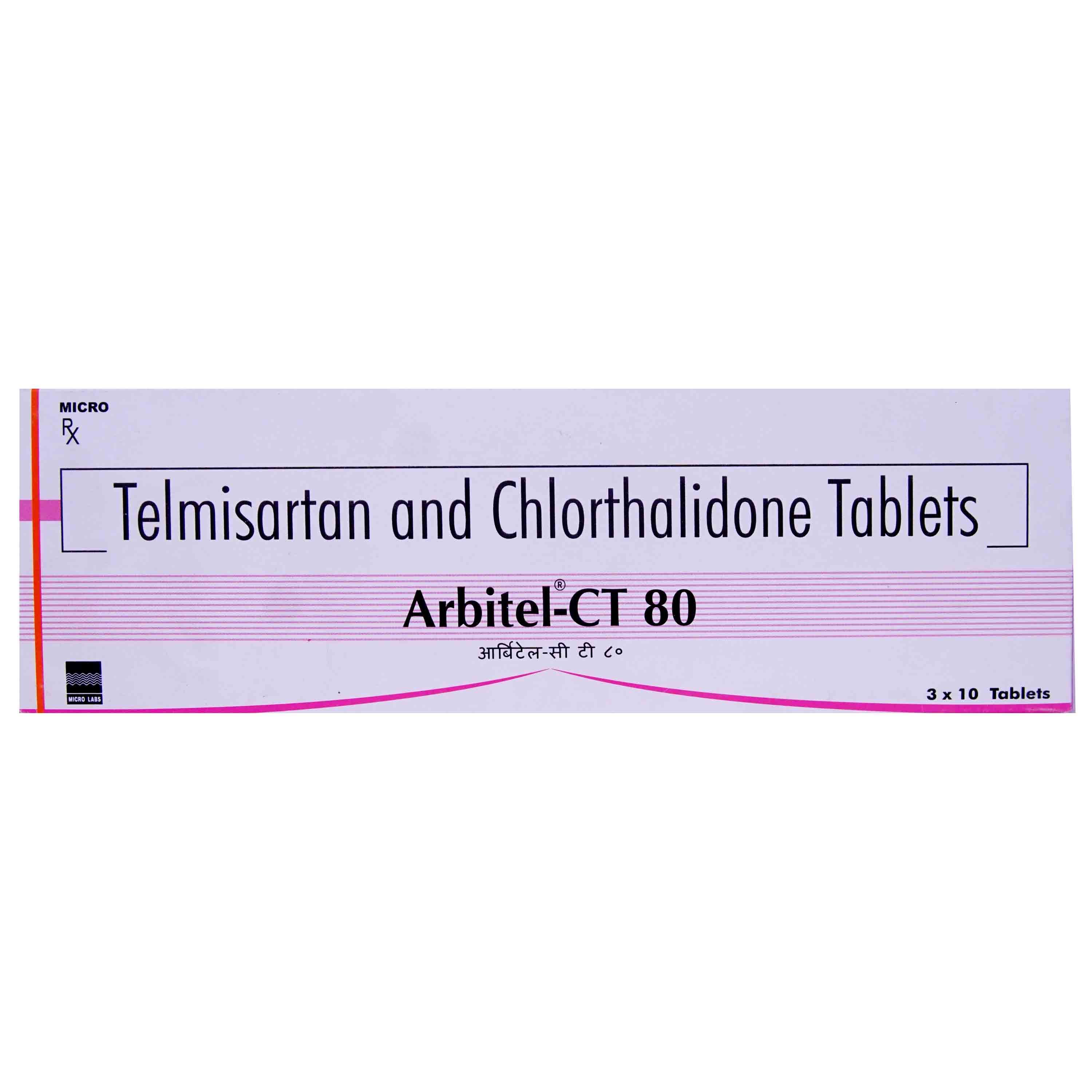 Arbitel Ct 80mg Tablet 10's Price, Uses, Side Effects, Composition ...