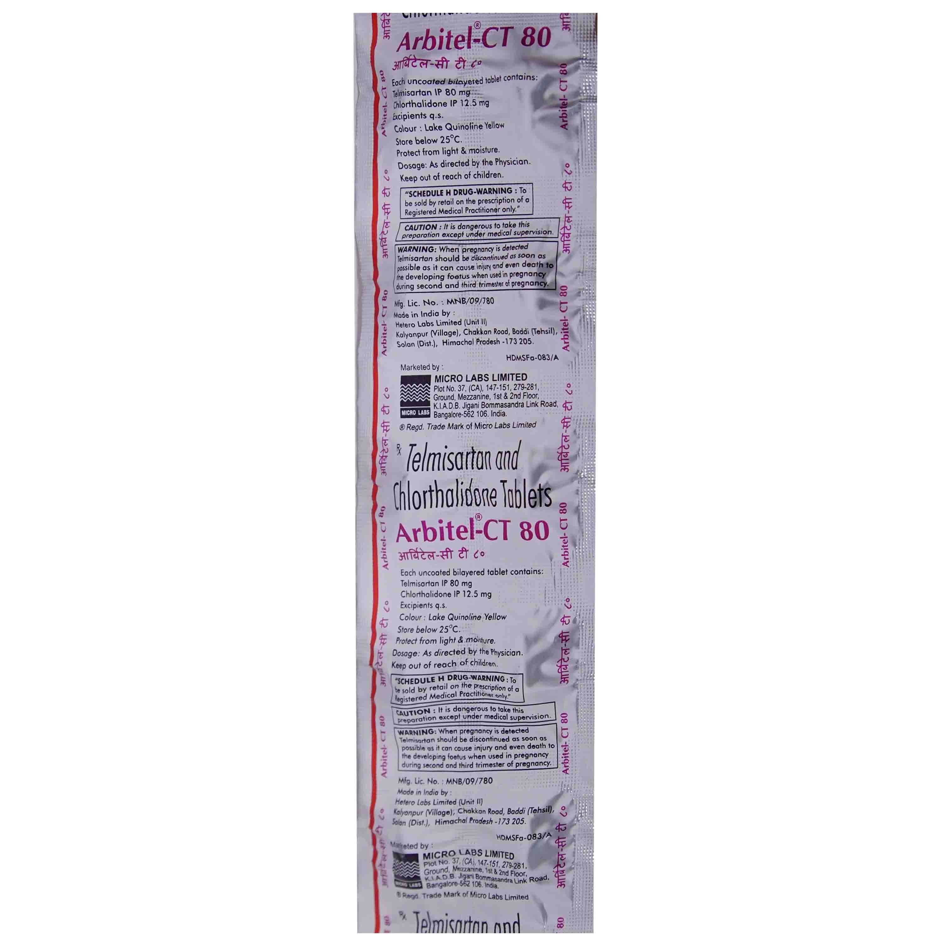 Arbitel Ct 80mg Tablet 10's Price, Uses, Side Effects, Composition ...