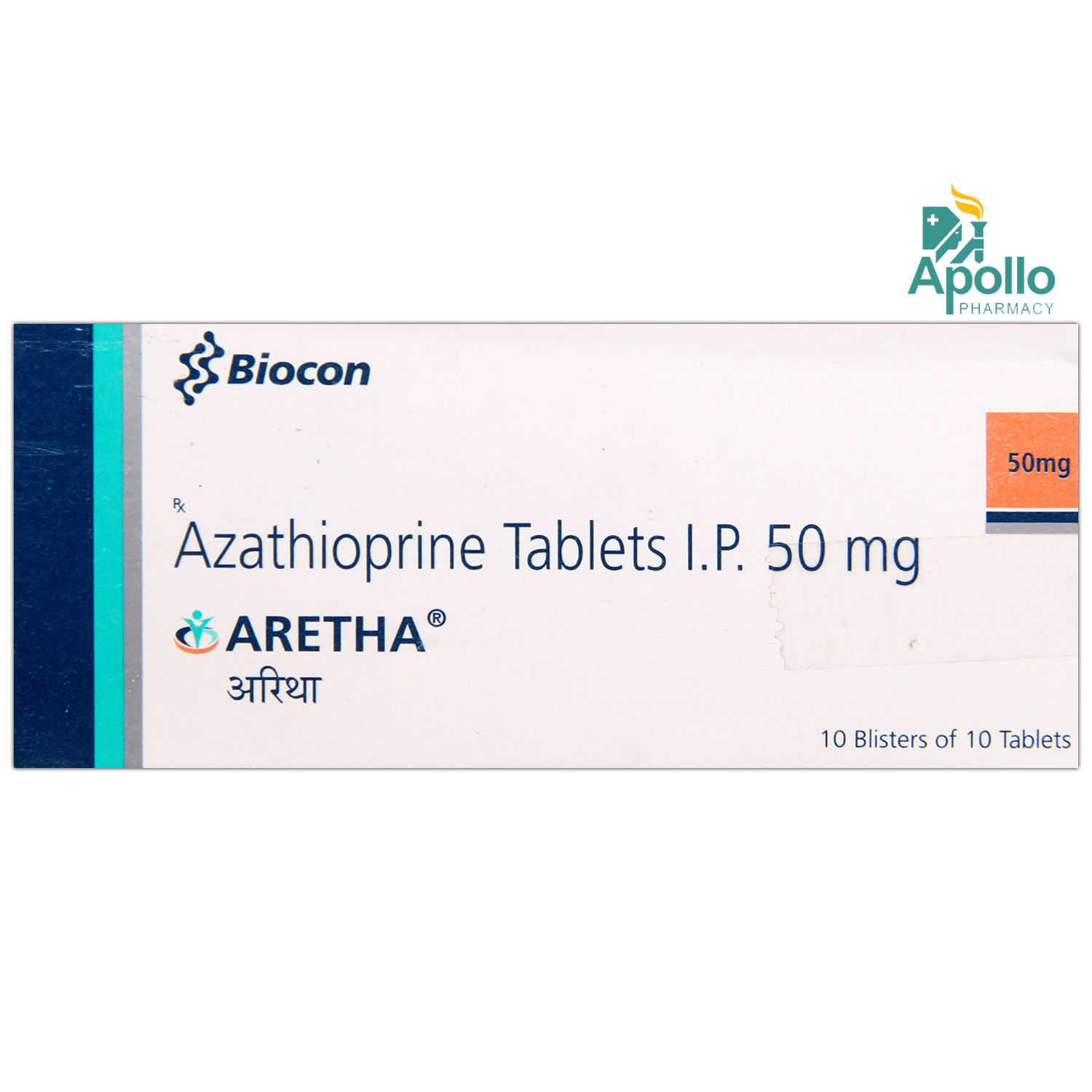 ARETHA TABLET Price, Uses, Side Effects, Composition - Apollo Pharmacy