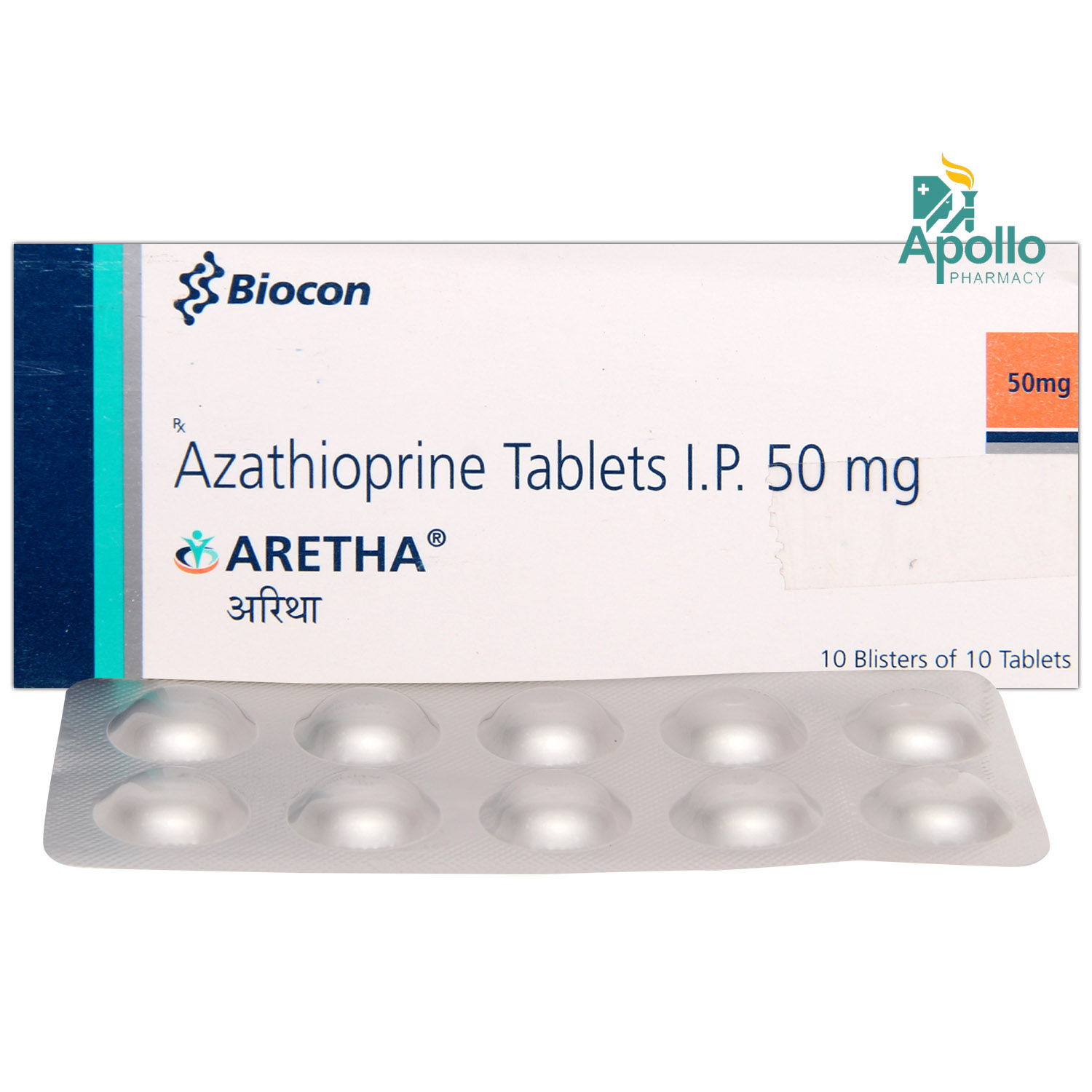 ARETHA TABLET Price, Uses, Side Effects, Composition - Apollo Pharmacy