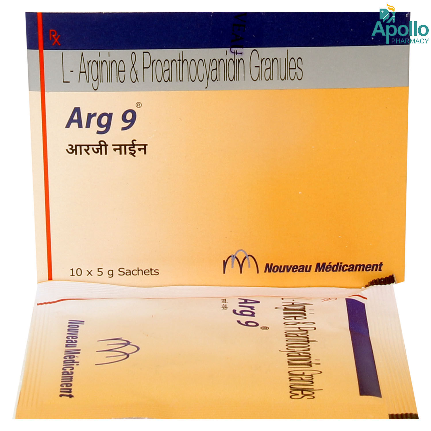 ARG 9 Granules 5 gm Price, Uses, Side Effects, Composition - Apollo ...