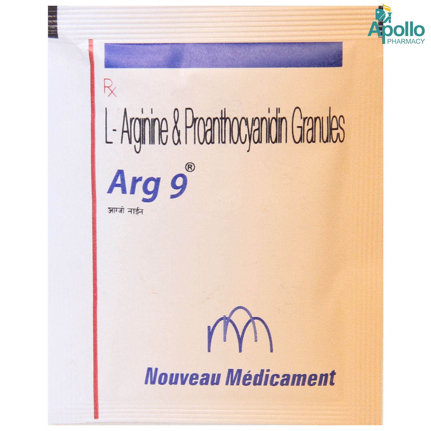 Arg 9 Sachets 5 gm Price, Uses, Side Effects, Composition - Apollo Pharmacy